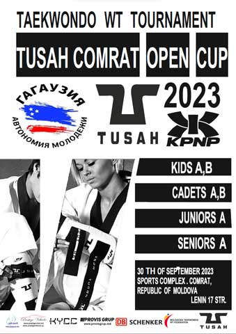 Serbian Taekwondo Association - Login for online registration